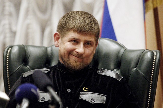 Кадыров В Молодости Фото – Telegraph